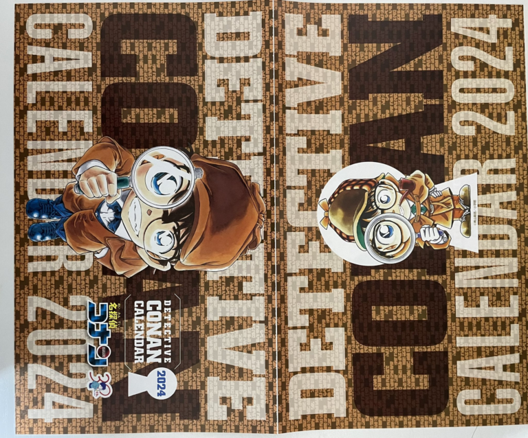 祝！30周年FILE.1123『消えた誘拐犯』【アニメ「赤レンガ倉庫 消えた誘拐犯」】